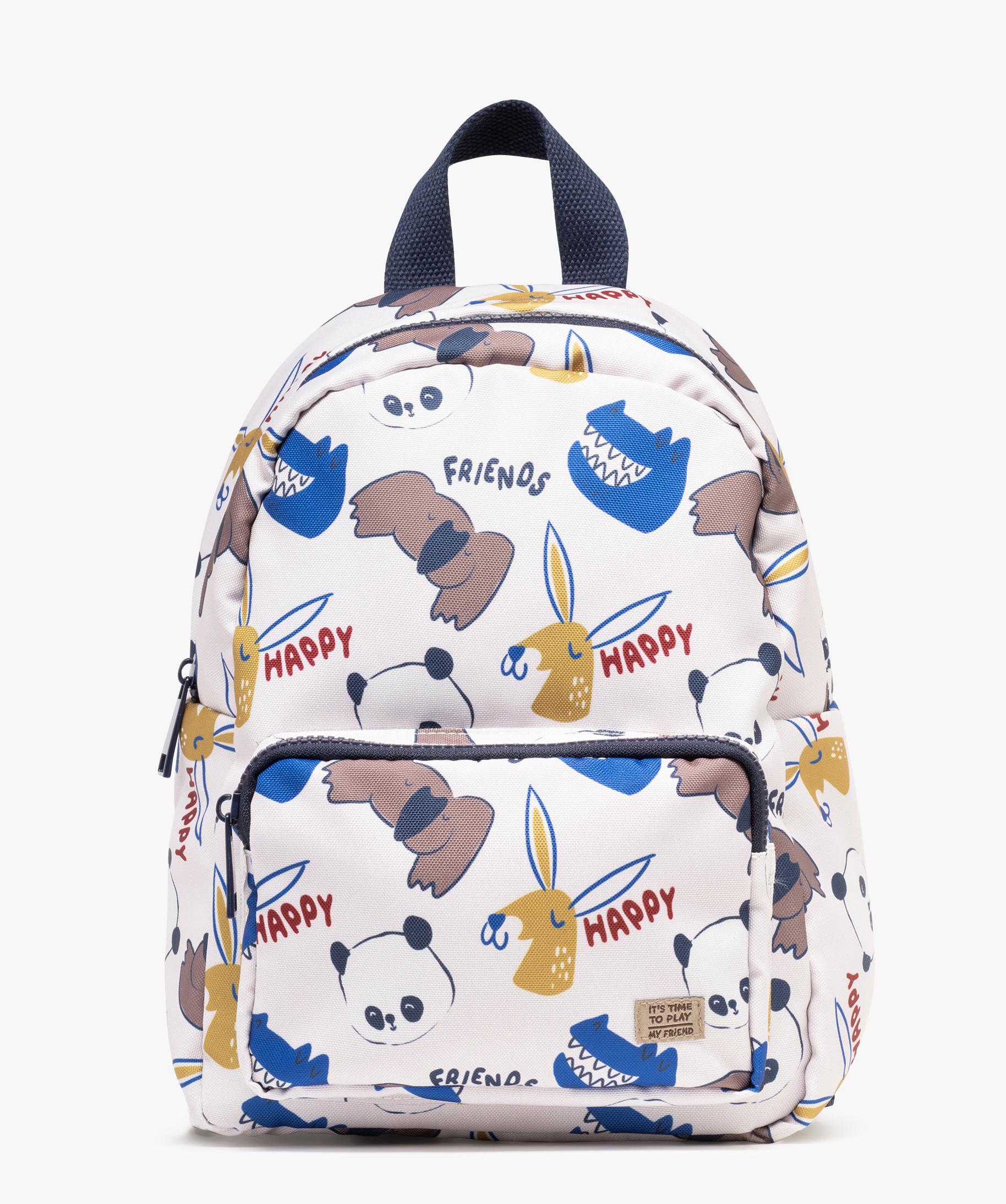 Sac à dos à motifs animaux garçon beige | GEMO