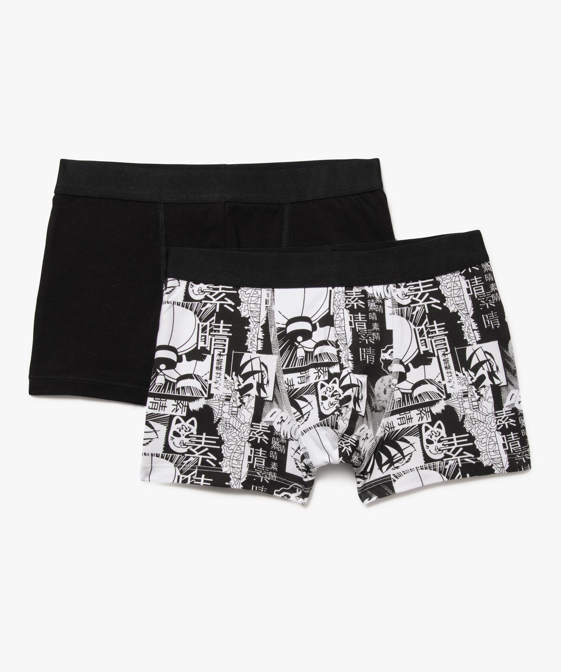 Boxer en coton stretch motif manga (lot de 2) garçon noir | GEMO